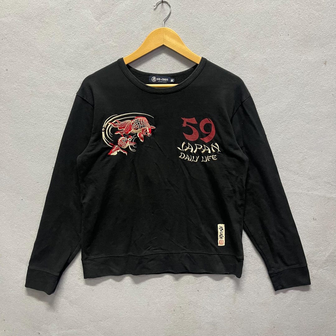 Vintage Go-coo!! “japan Daily Life” Sakura & Koi Graphic Sweatshirt ...