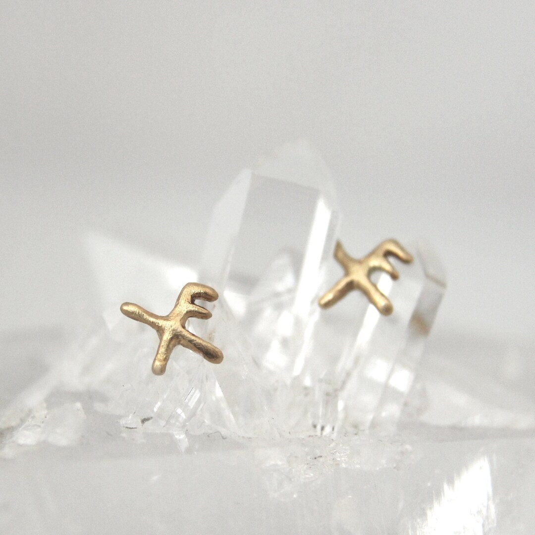 14k Yellow Gold Good Luck Sigil Stud Earring Rune Symbol Witchy Occult ...