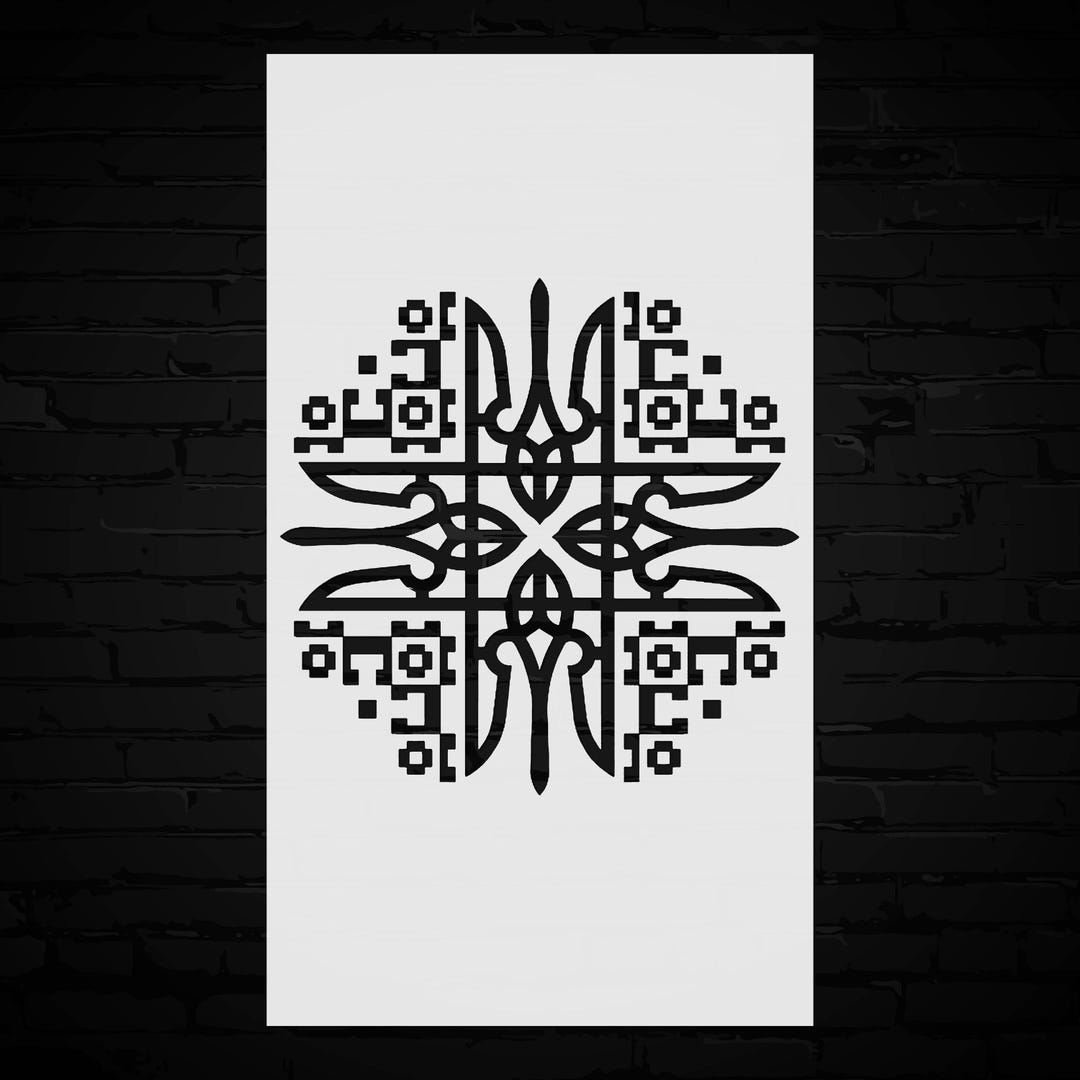 Ukrainian Trident Stencil | Decorative Pattern Design | DIY Craft ...