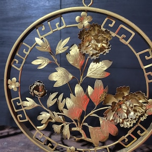 Midcentury Metal Flower Art, Mcm Flower Art. Flower Wall Art, - Etsy