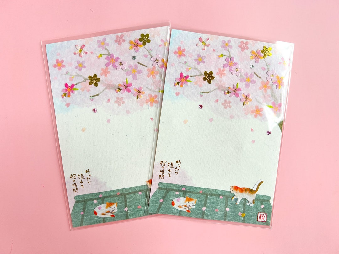 Kawaii Spring Sakura Cat Postcard | Japanese Postcard | Penpal Cards ...
