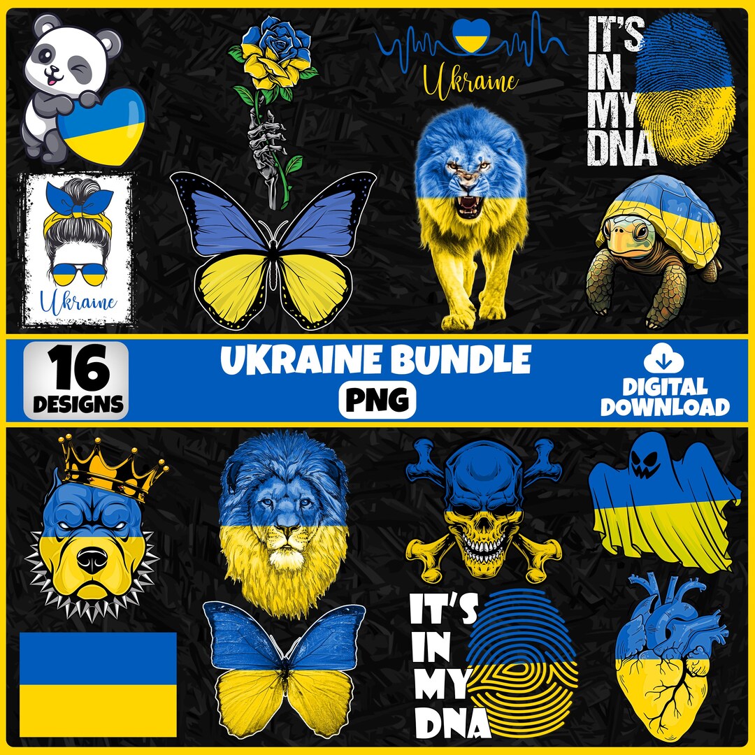 Ukraine PNG Bundle | 16 Designs Patriotic Ukrainian | Sublimation ...