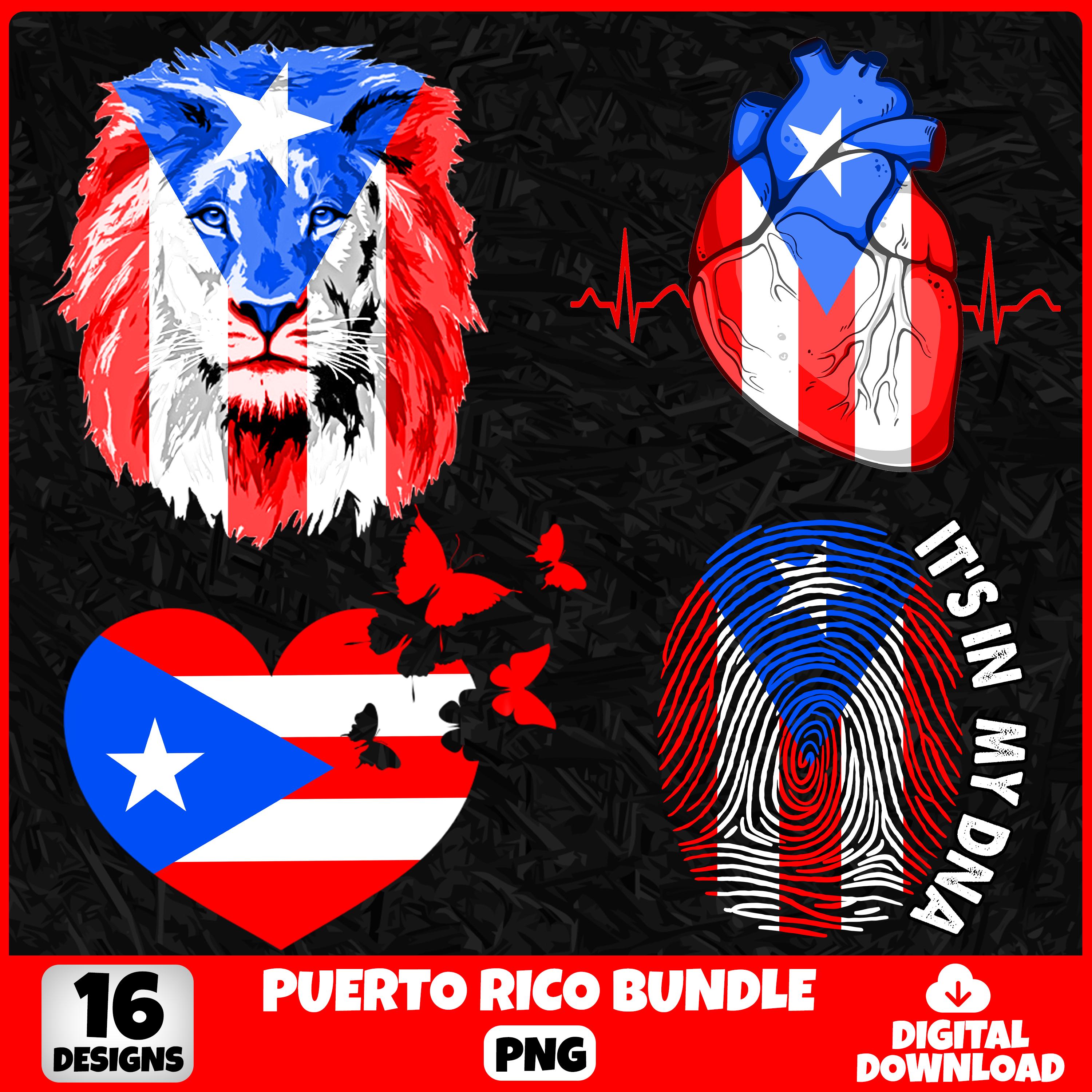 Puerto Rico PNG Bundle | 16 Designs Patriotic Puerto Rican ...