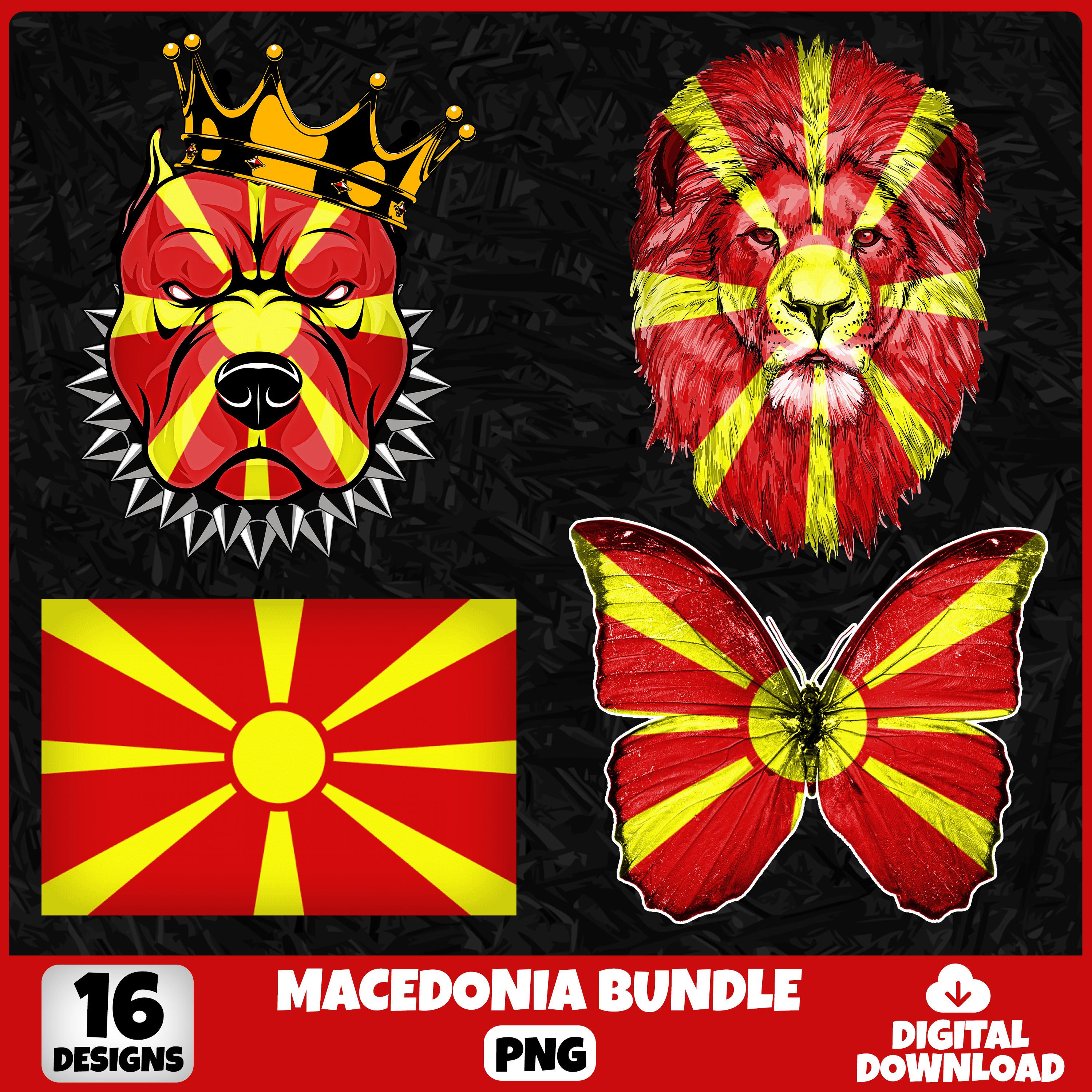 Macedonia PNG Bundle | 16 Designs Patriotic Macedonian | Sublimation ...