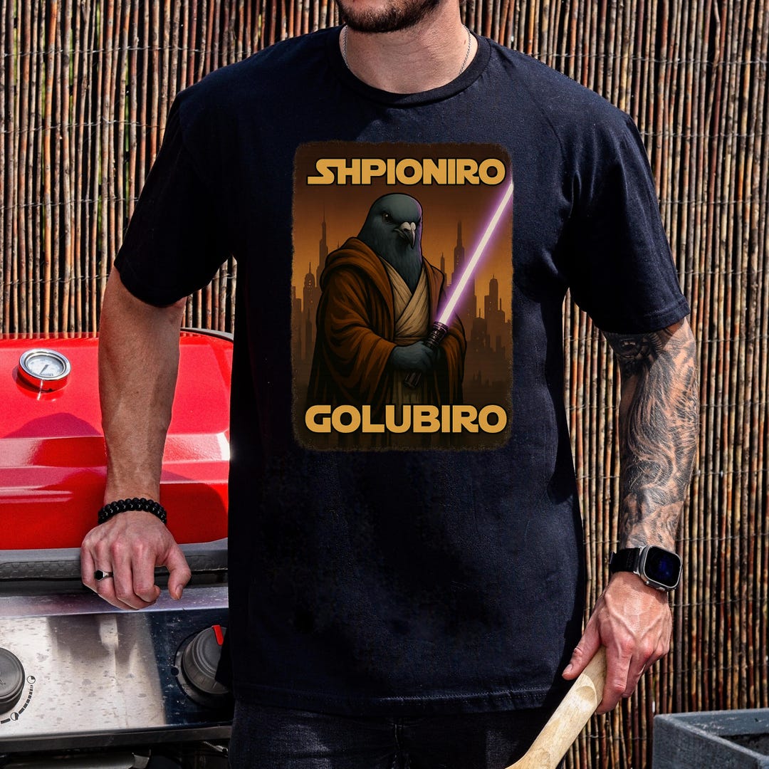 Funny Spy Pigeon Meme T-shirt | Shpioniro Golubiro Character | AI Art ...