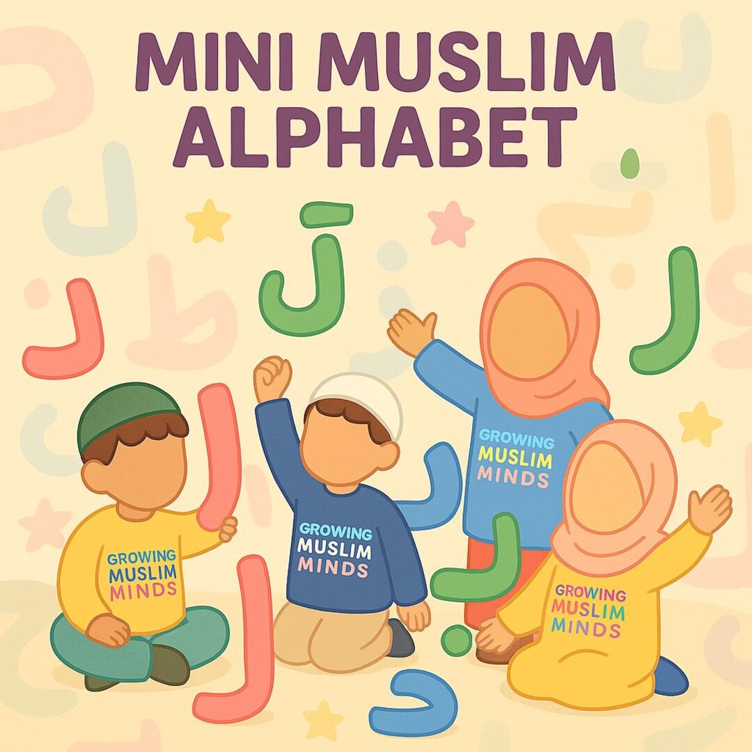 Mini Muslim Arabic Alphabet Worksheets – Islamic Flashcards & Tracing ...