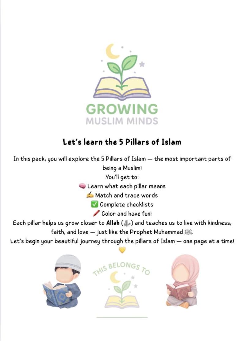 5 Pillars of Islam Worksheets for Kids – Learn, Trace & Color – Muslim ...