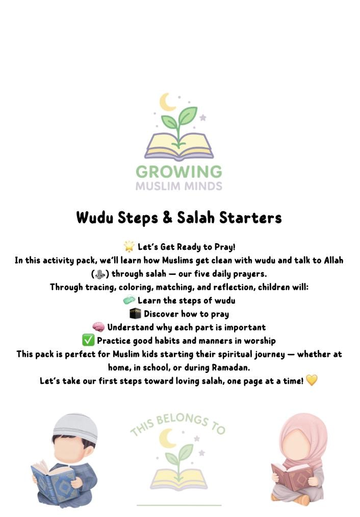 Islamic Kids Wudu & Salah Worksheet: Muslim Prayer Guide (PDF) - Etsy