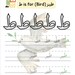 Mini Muslim Arabic Alphabet Worksheets: Islamic Flashcards & Tracing ...