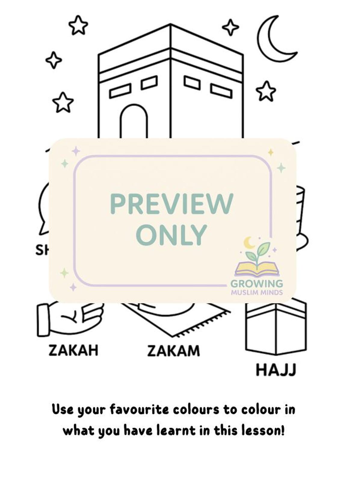 5 Pillars of Islam Worksheets for Kids – Learn, Trace & Color – Muslim ...