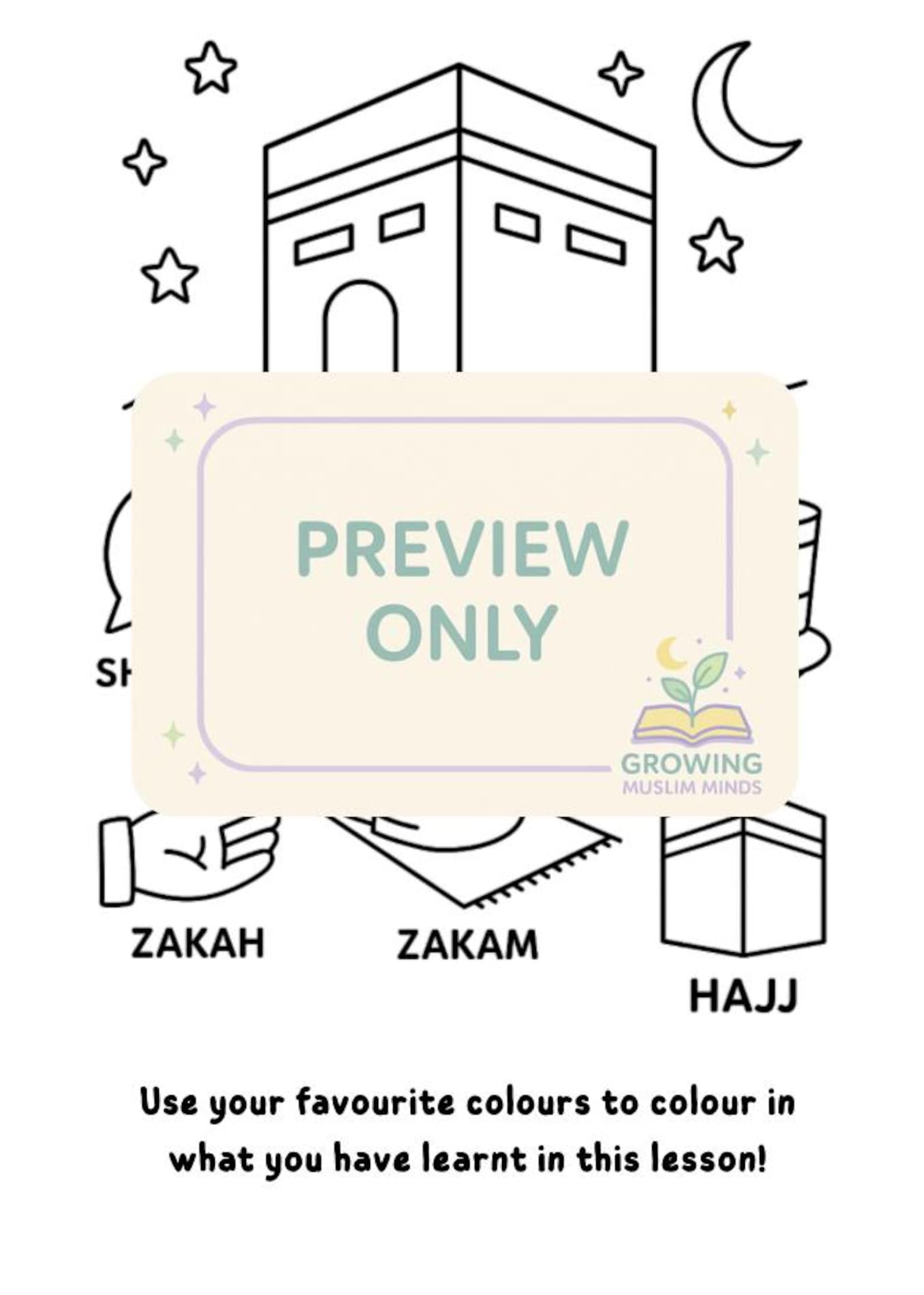 5 Pillars of Islam Worksheets for Kids – Learn, Trace & Color – Muslim ...