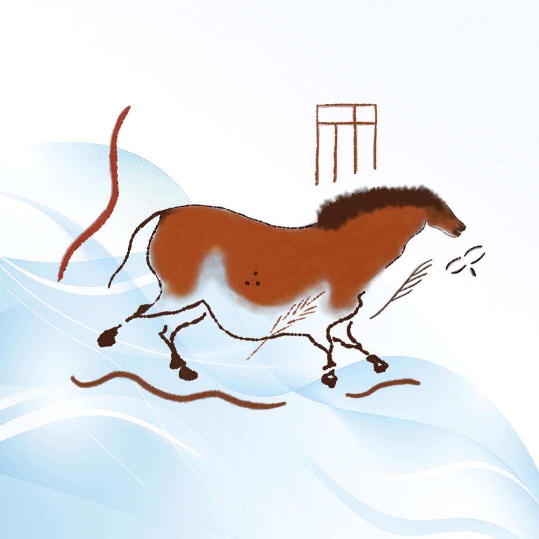 Cave Painting PNG, Prehistoric Horse PNG, Ancient Art Sublimatio ...