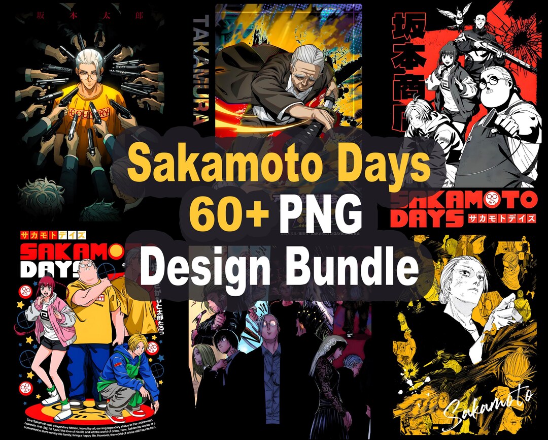 Sakamoto Anime PNG Bundle: 60+ Halftone Designs for DTF & Sublimation ...