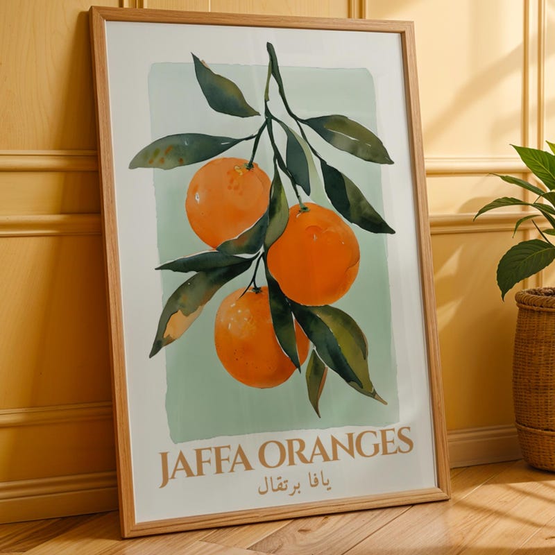 Palestine Jaffa Poster - Etsy