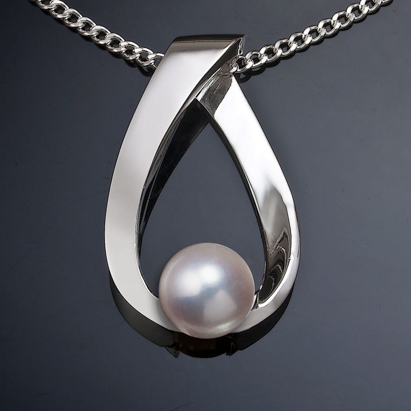 Modern Pearl Pendant - Etsy