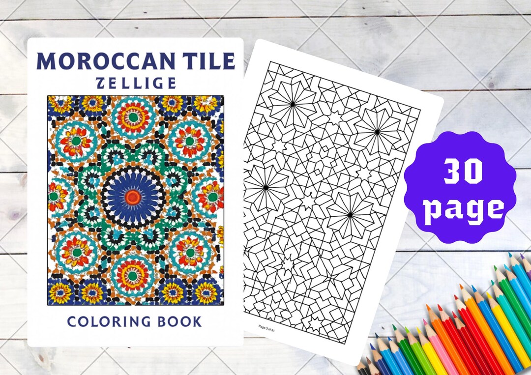 Moroccan Zellij Coloring Book | Islamic Geometric Patterns PDF Download ...