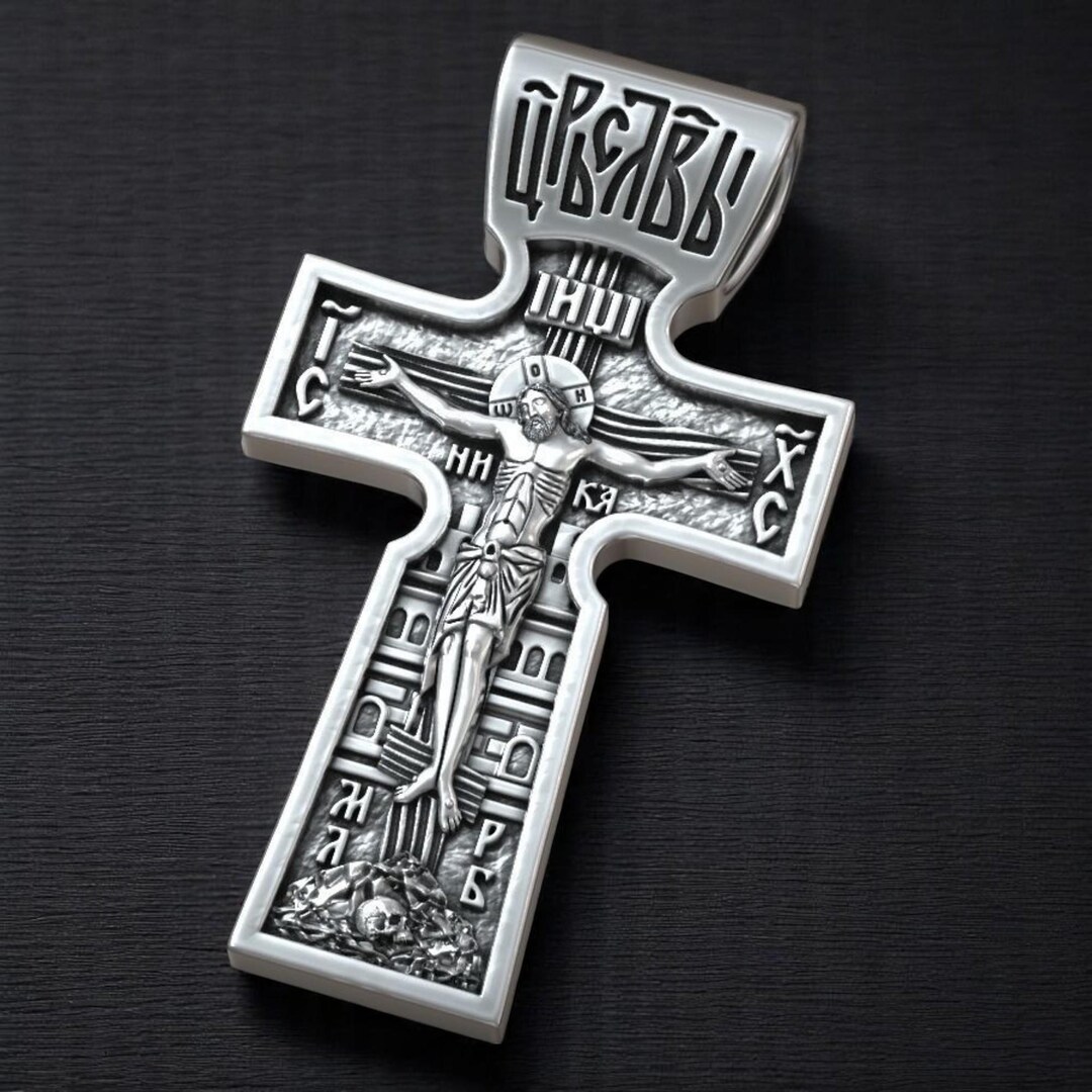 925 Sterling Silver Orthodox Crucifix Pendant, Jesus Christ on Cross ...