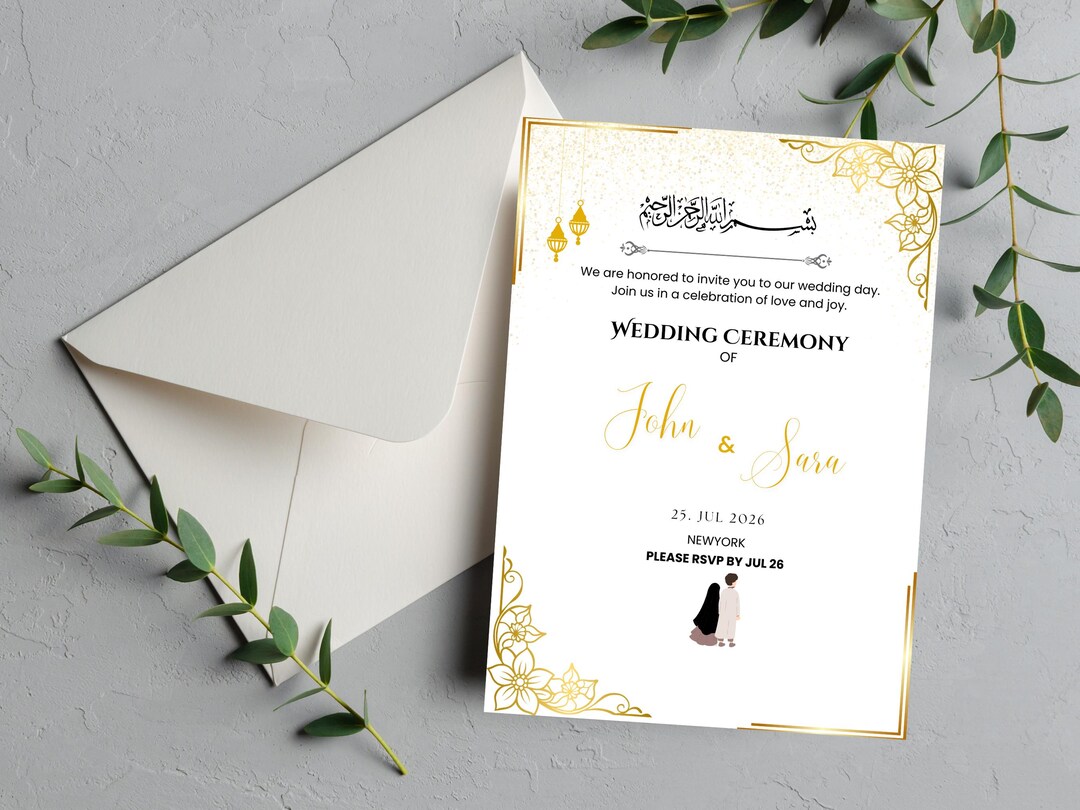 Islamic Nikkah Invitation Template Lavender Muslim Wedding Invitation ...