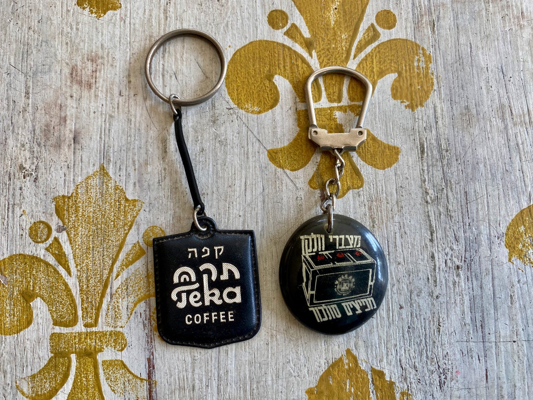 Vintage Lot of Two Israeli 50s 60s Promo Key Chains Israel Jewish Mid ...