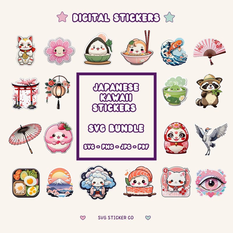 Japanese Sticker Pack - Etsy
