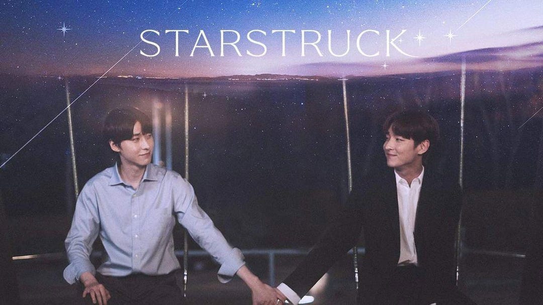 Star Struck Korean Drama Bl Drama Asian Lgbt Eng Subtitles - Etsy
