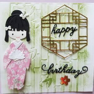 Japanese, Chinese, Asian Hexagon and Circle Symbol Shapes, Delicate ...