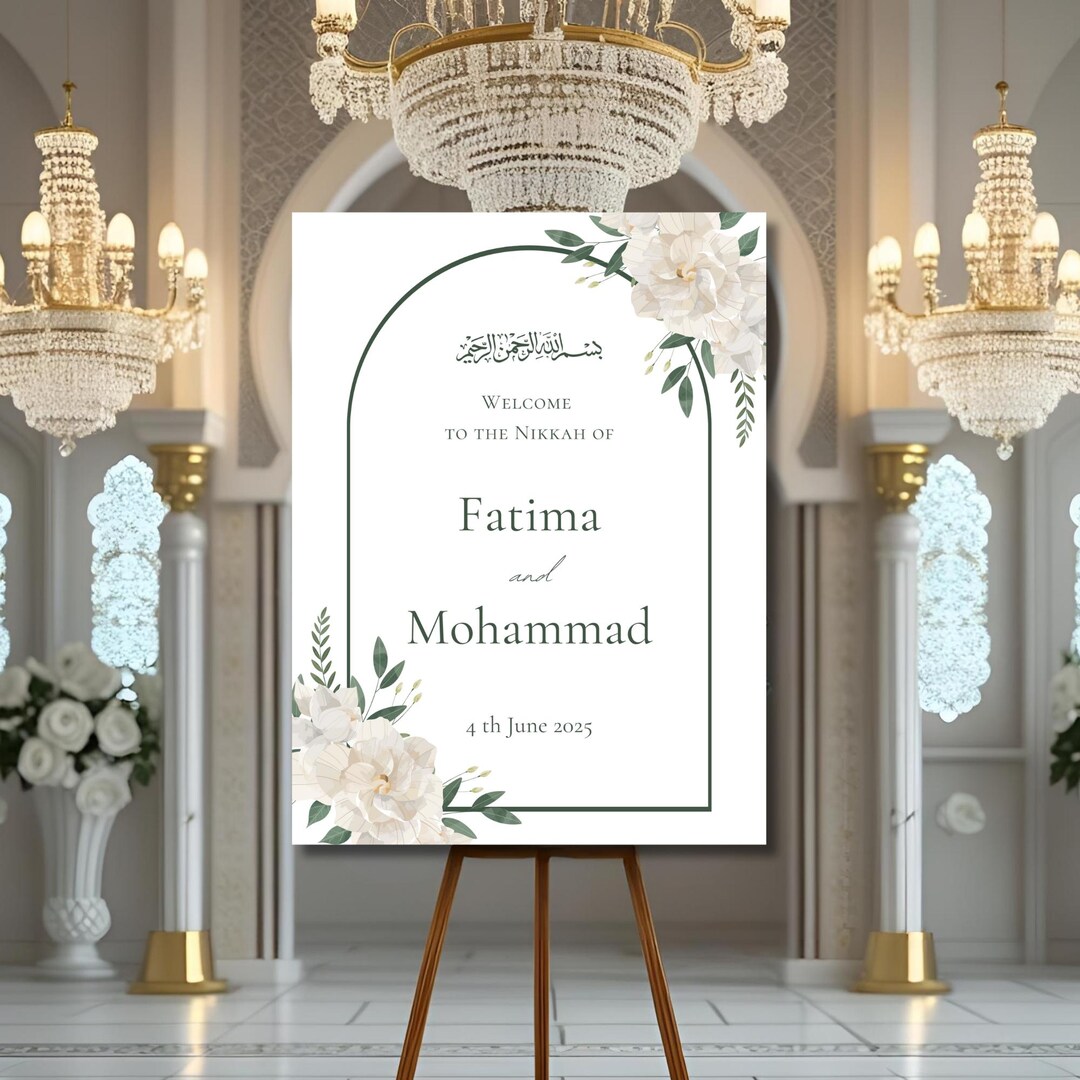 Islamic Welcome Sign, White Floral Nikkah Welcome Sign, Welcome Nikkah ...