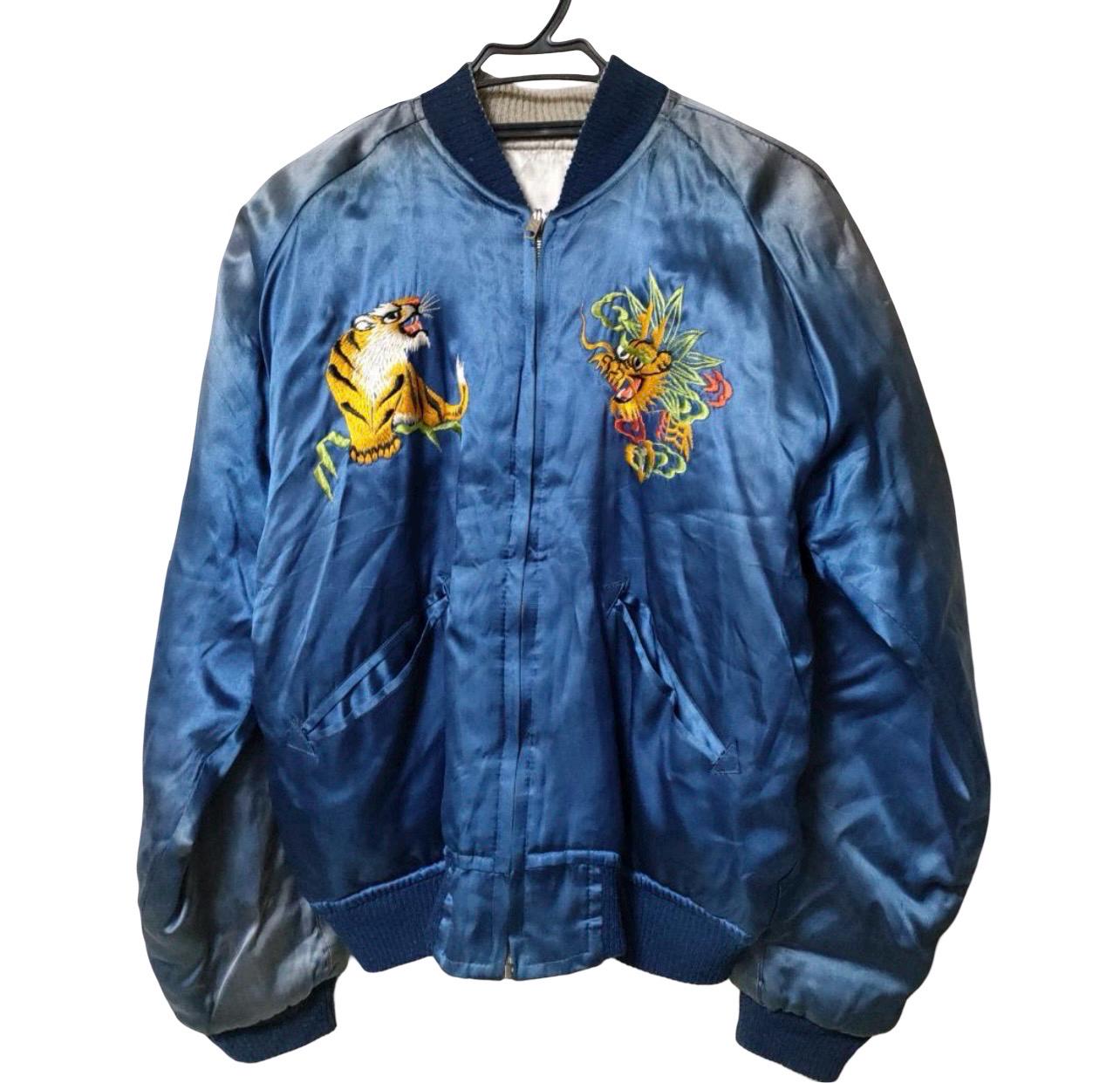 Vintage Japanese Japan Blue Silver UN × JAPAN × KOREA × Tiger × Dragon ...