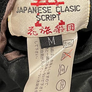 PUNK Vintage Japanese Japan Yamabushi Hermit Samurai Ronin Skeleton ...