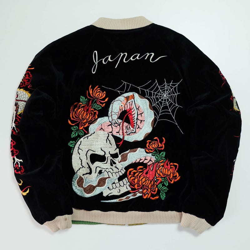 Sukajan - Etsy