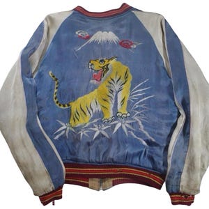 1940s 1950s SUPER VINTAGE Japanese Japan Blue Yellow Tiger Tora ...