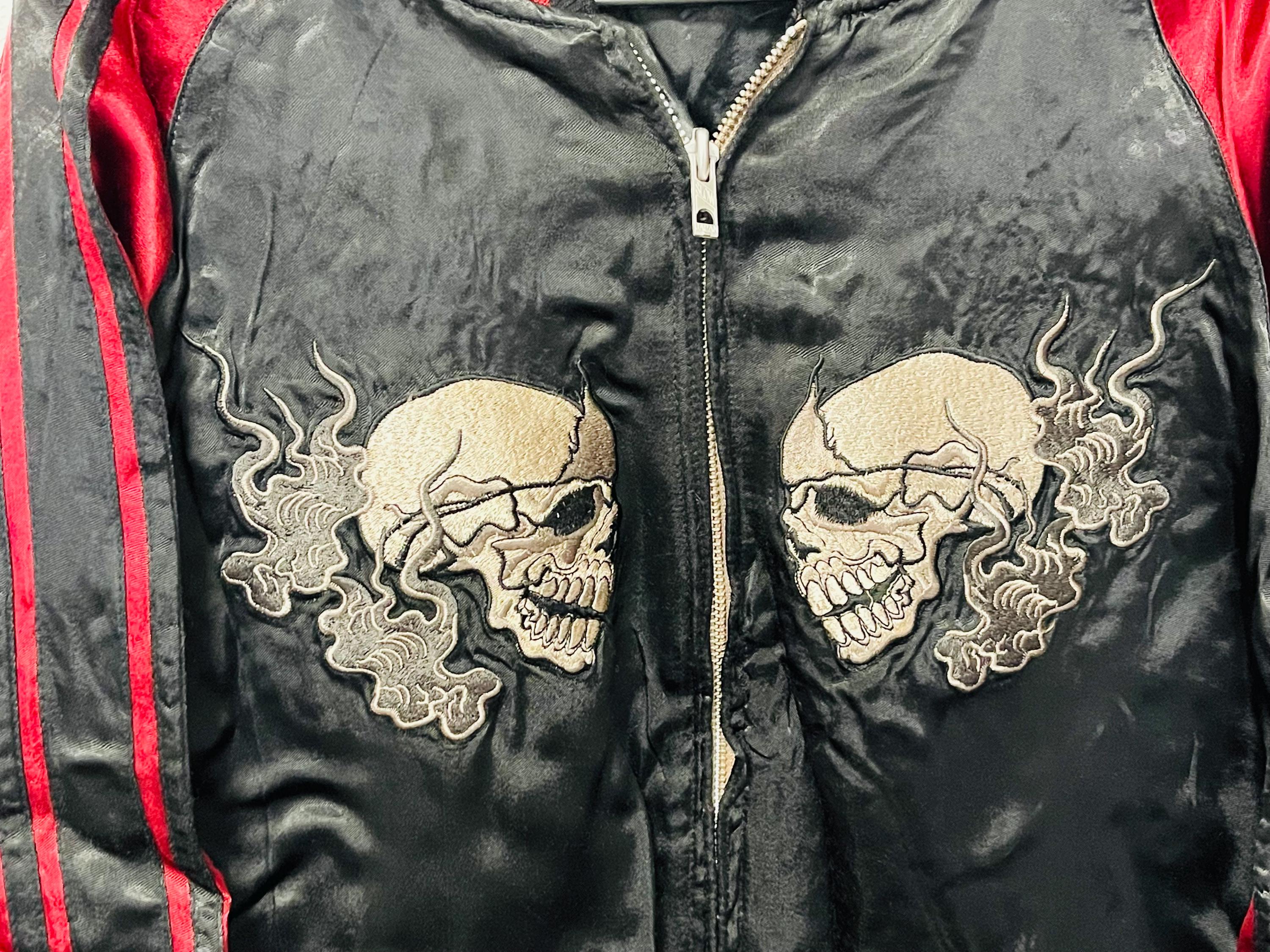 PUNK Vintage Japanese Japan Yamabushi Hermit Samurai Ronin Skeleton ...