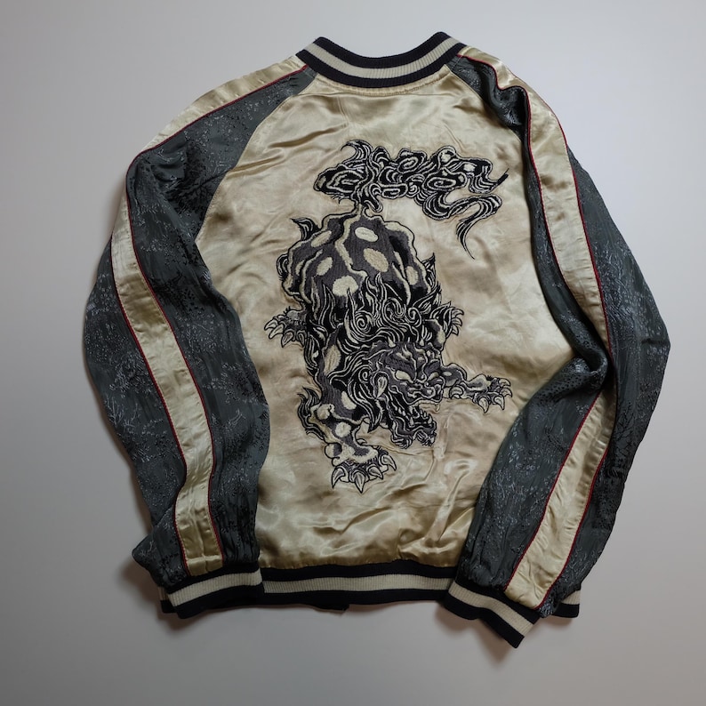 SATORI Vintage Japanese Japan Shishi Lion Flowers Floral Pink Tattoo ...