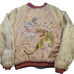 1940s 1950s SUPER VINTAGE Japanese Japan Blue Yellow Tiger Tora ...