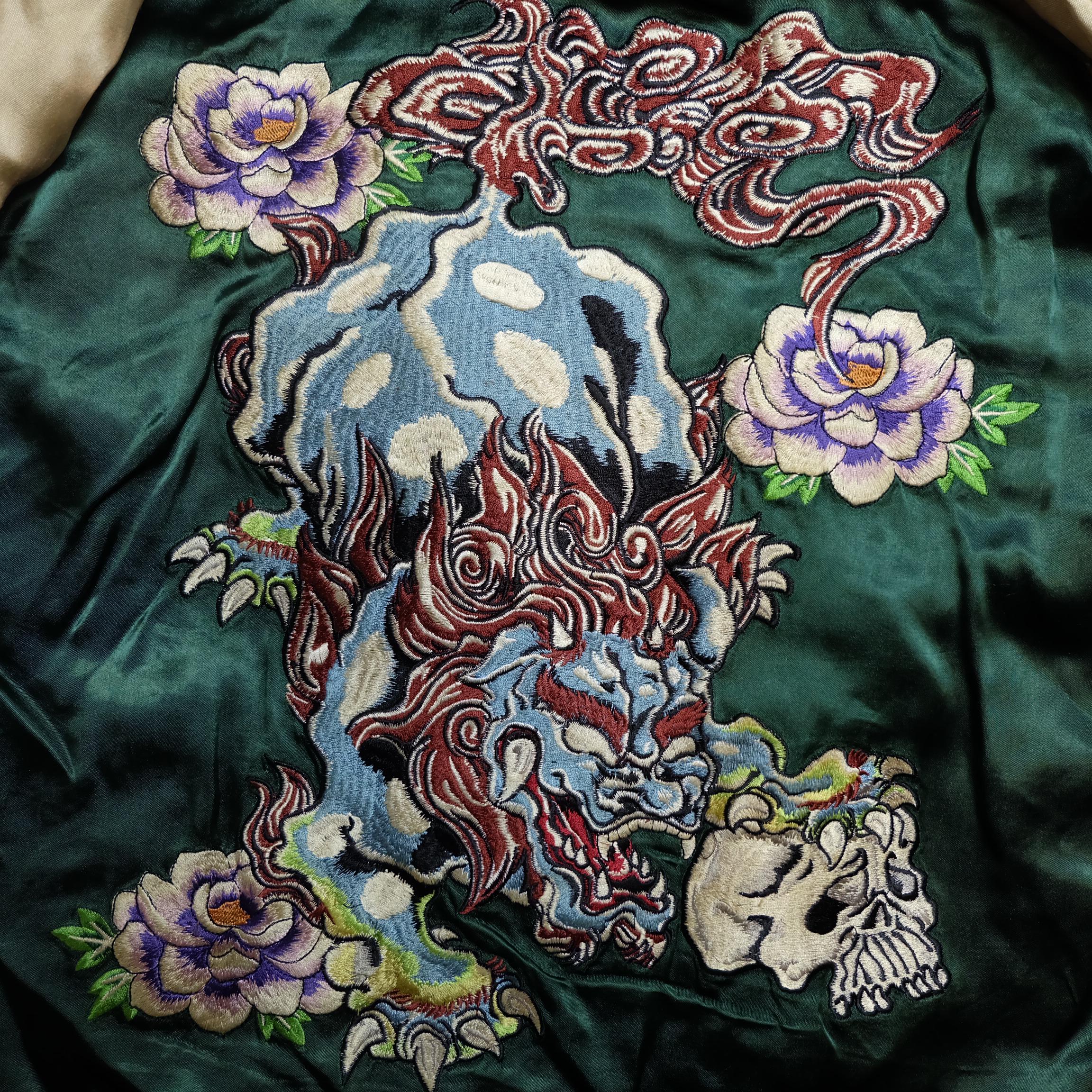 SATORI Vintage Japanese Japan Shishi Lion Flowers Floral Pink Tattoo ...