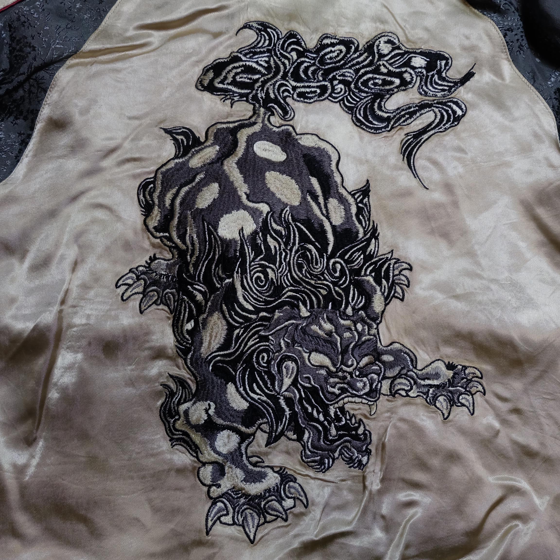 SATORI Vintage Japanese Japan Shishi Lion Flowers Floral Pink Tattoo ...