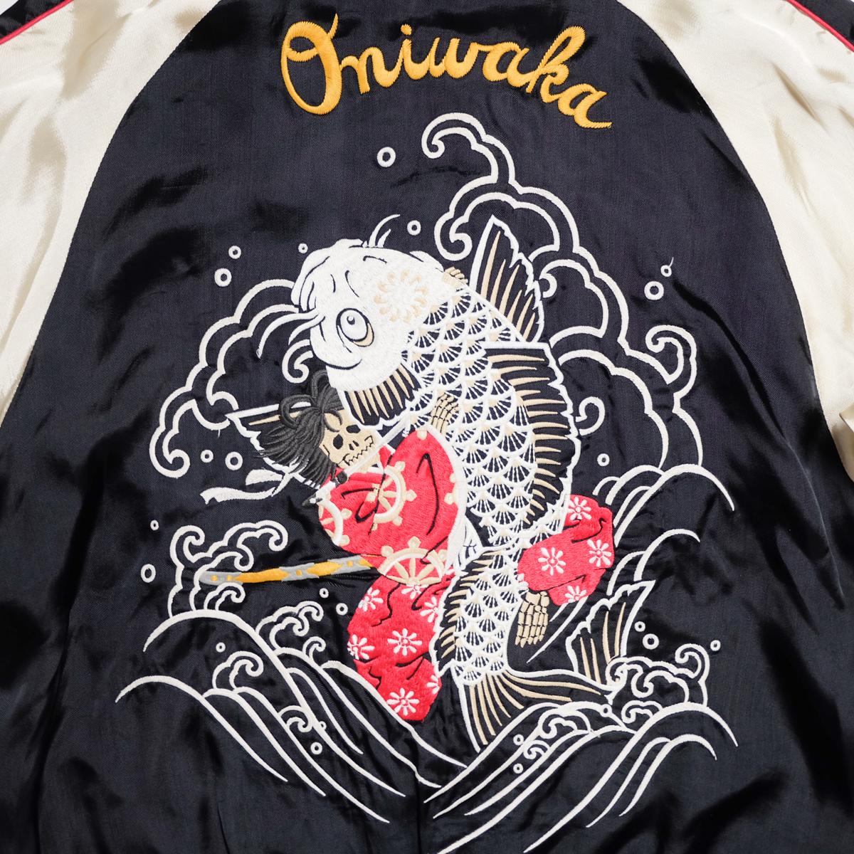Vintage Cropped Heads Sukajan Jacket | Oniwaka Koi Carp Fish Embroidery ...