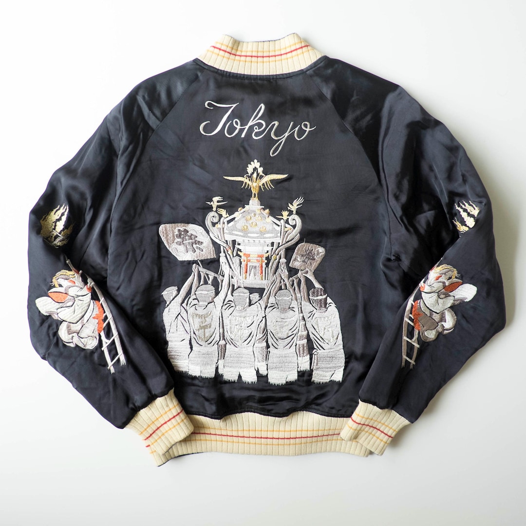Vintage Japanese Fashion Sukajan Bomber Souvenir Tour Jacket - Pherrow ...