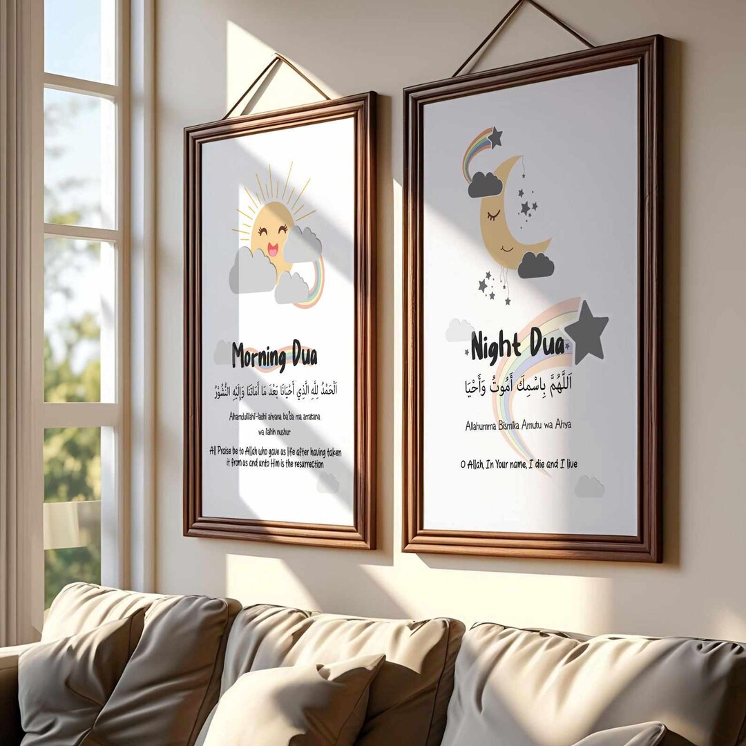 Morning Night Duas, Islamic Kids Wall Art, Wall Art Printable , Islamic ...