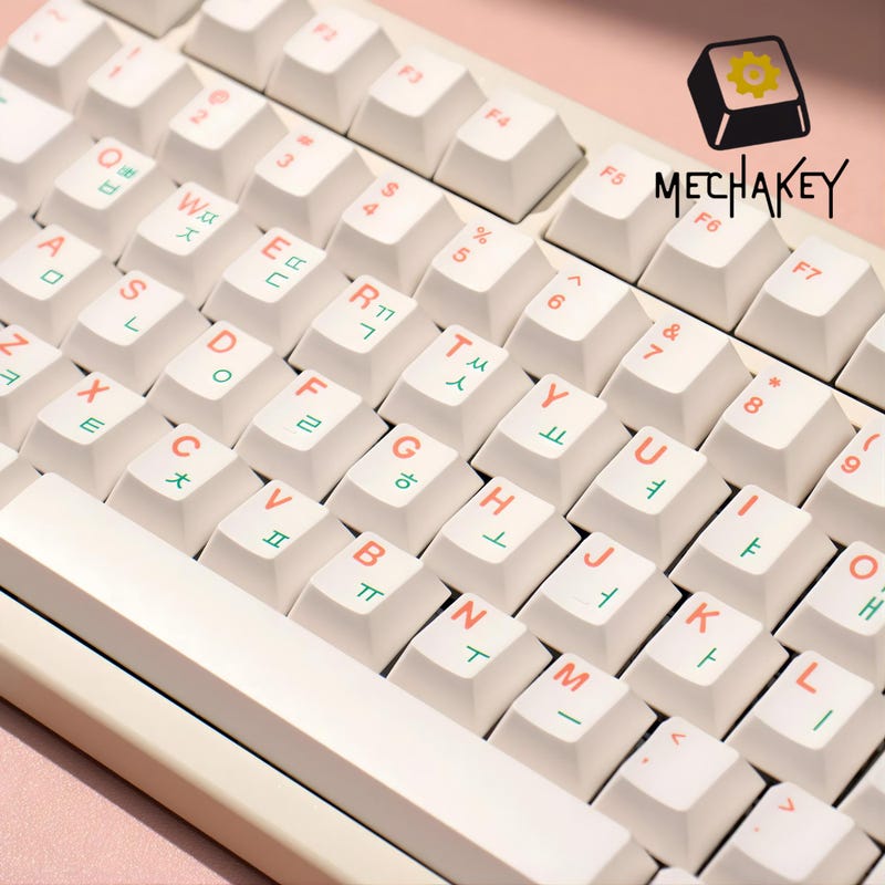Korean Keycaps - Etsy