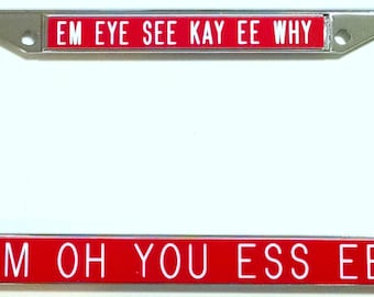 EM EYE SEE License Plate Frame Red Background Can Be Used for | Etsy