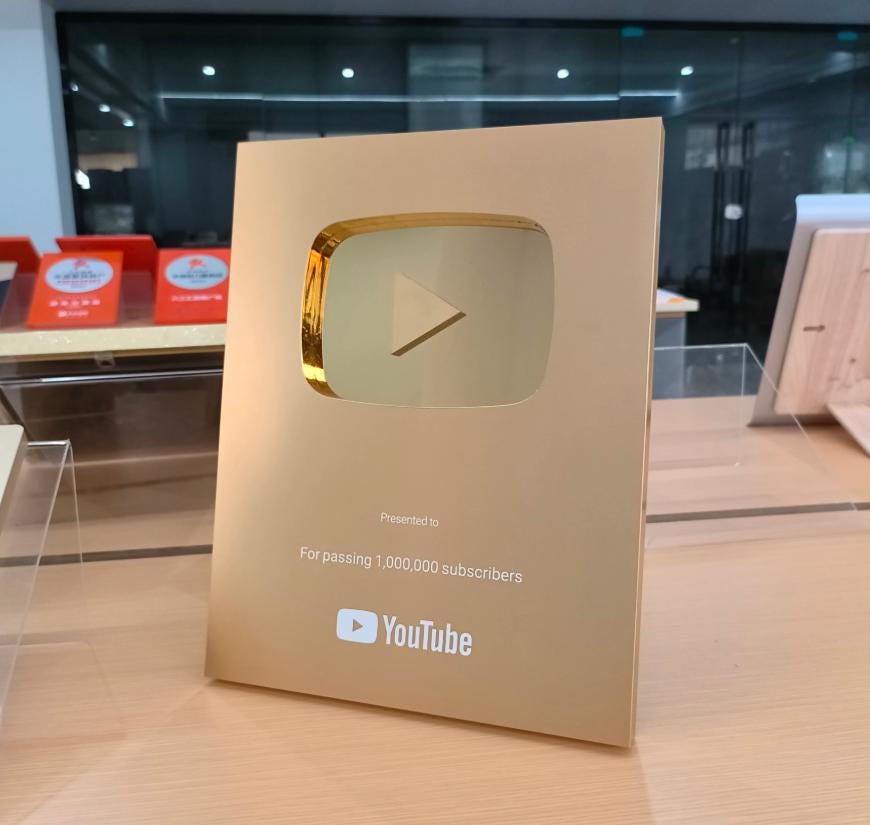 Youtube Subscribe Button Gold