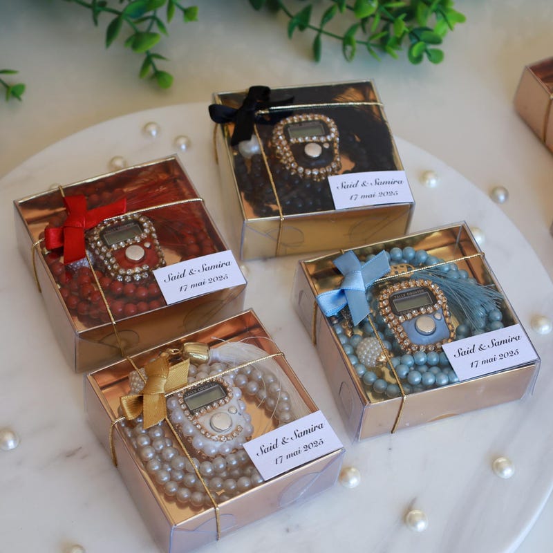 Digital Tasbeeh Favors - Etsy