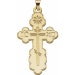 Orthodox Cross Pendant in Solid 14k Yellow O White Gold, 4 Sizes ...