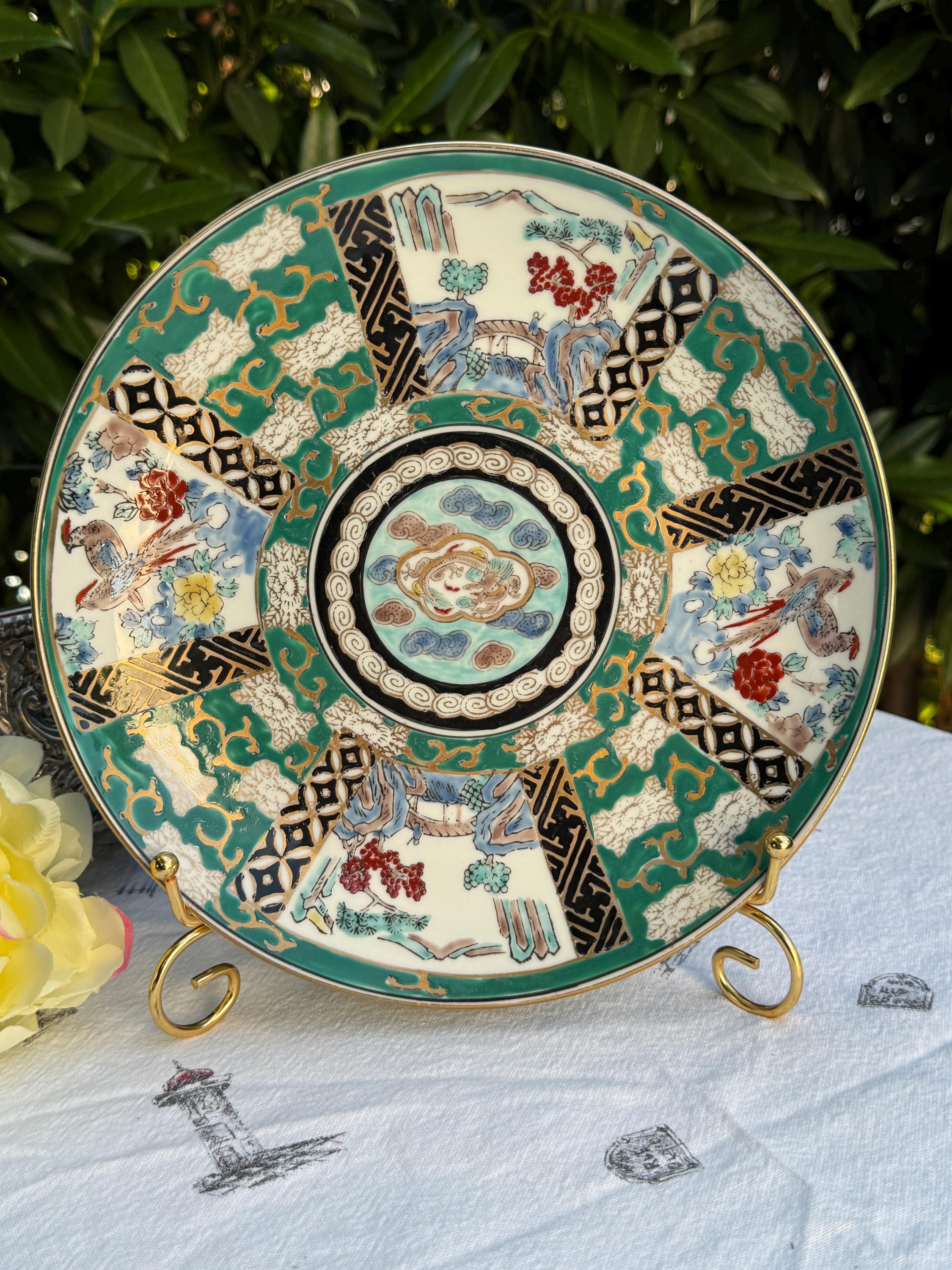 Hand Painted Gold Imari Plate: Japanese Peacock & Bridge Chinoiserie ...