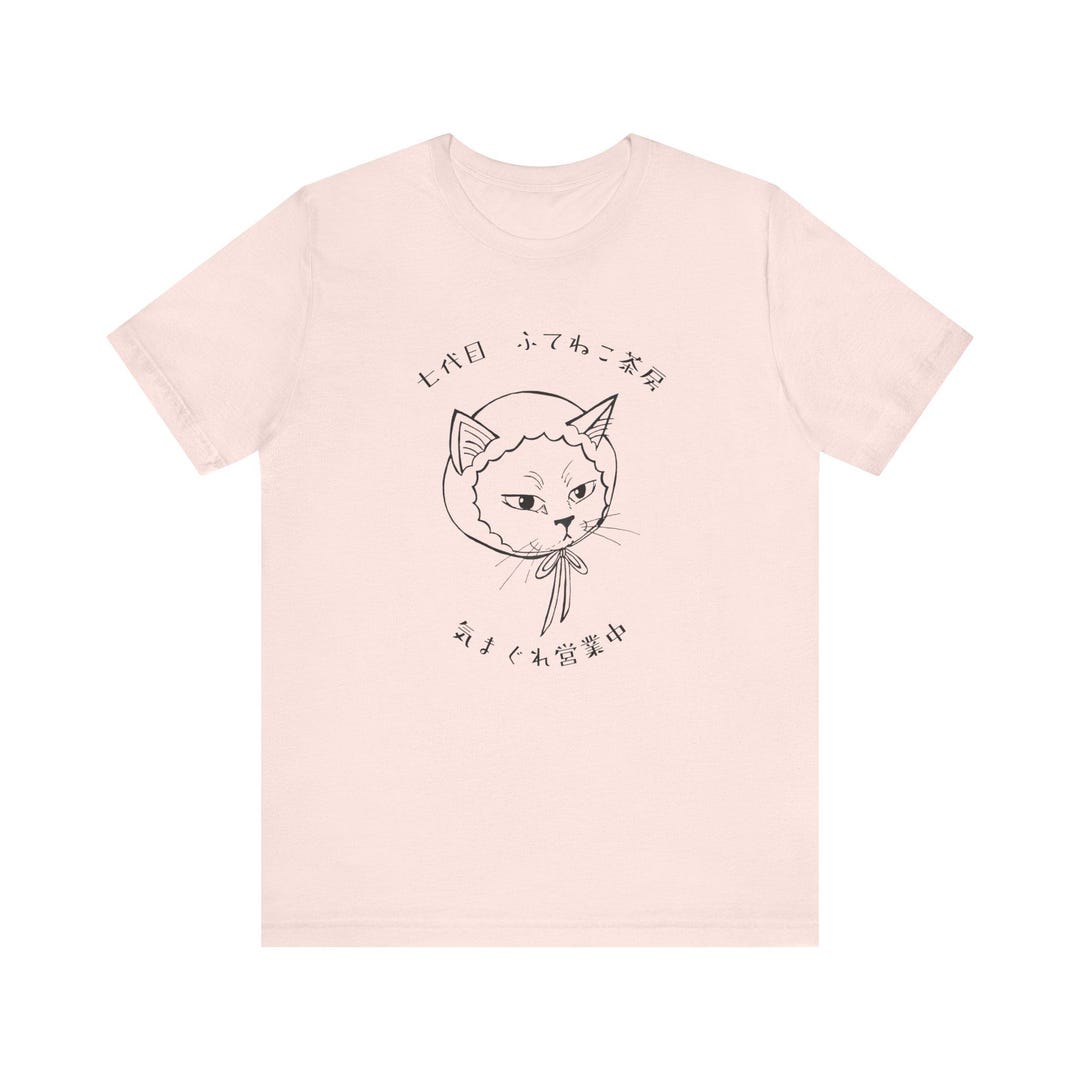 The 7th Grumpy Cat Cafe Open When It Feels Like It - Etsy