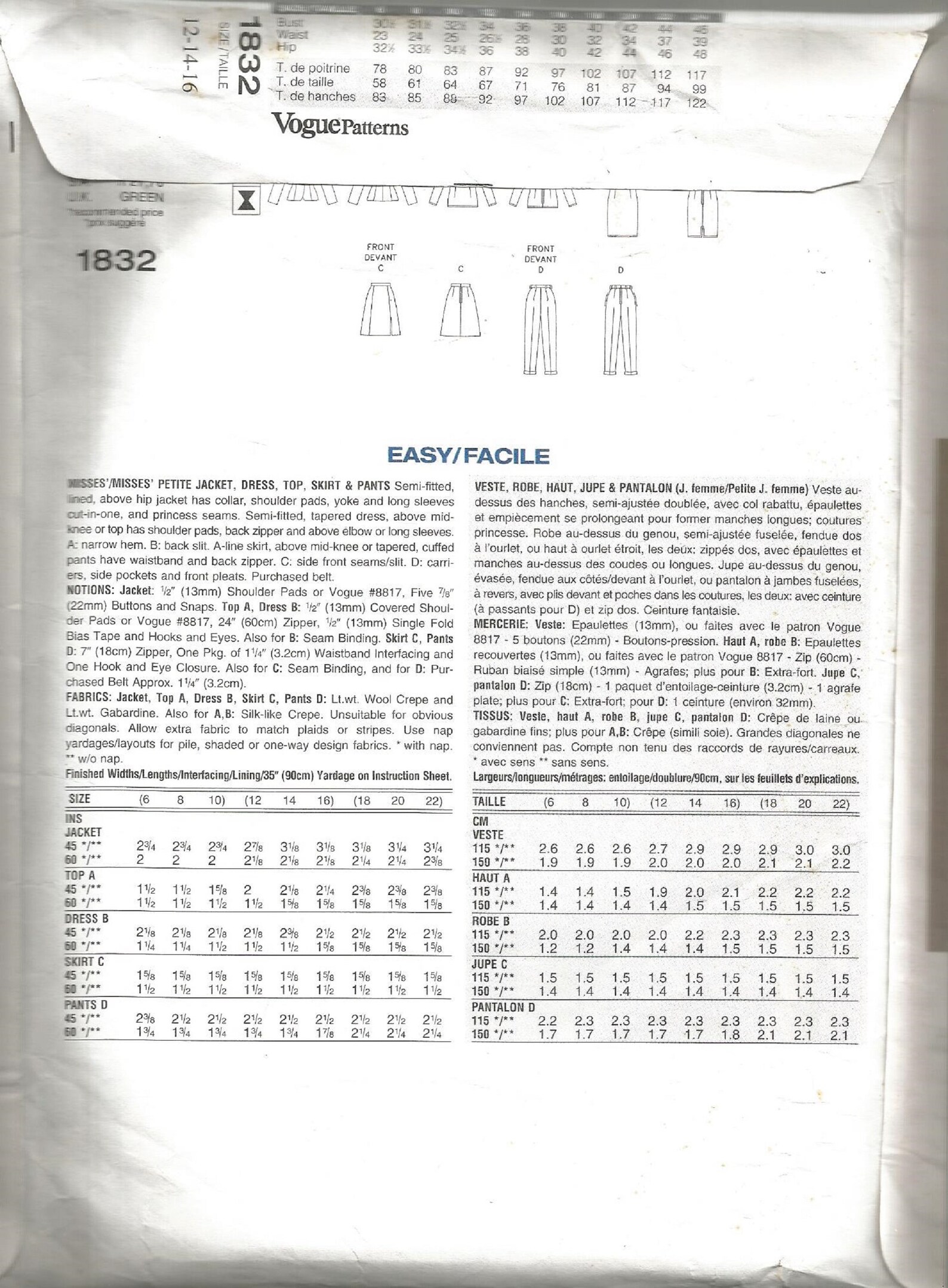 Vogue #1832 Career Wardrobe Separates Pattern SZ 12-16 - Etsy