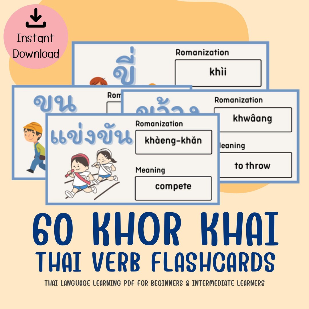 60 Khor Khai Thai Verb Flashcards | Thai Language Learning PDF for ...
