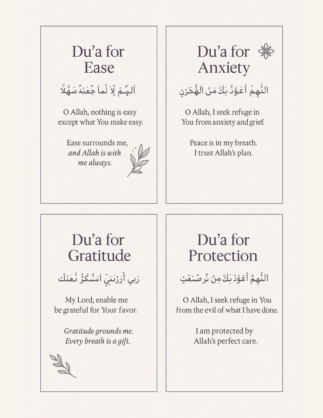 Healing Du’a & Affirmation Cards | Printable Muslim Spiritual Self-care ...
