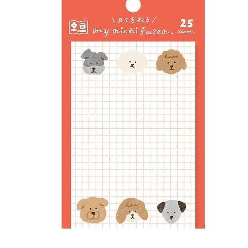 Small Japanese Note Pads - Etsy